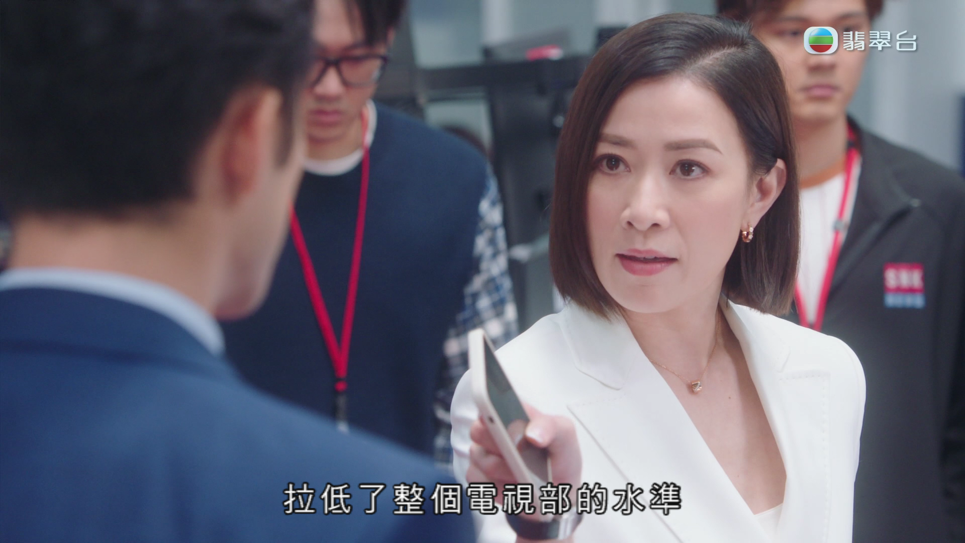 [TVB] 歡樂滿東華2023 | LIHKG 討論區