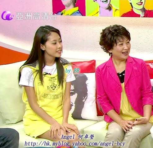 你有冇J過當年ATV的姐姐們呢? | LIHKG 討論區