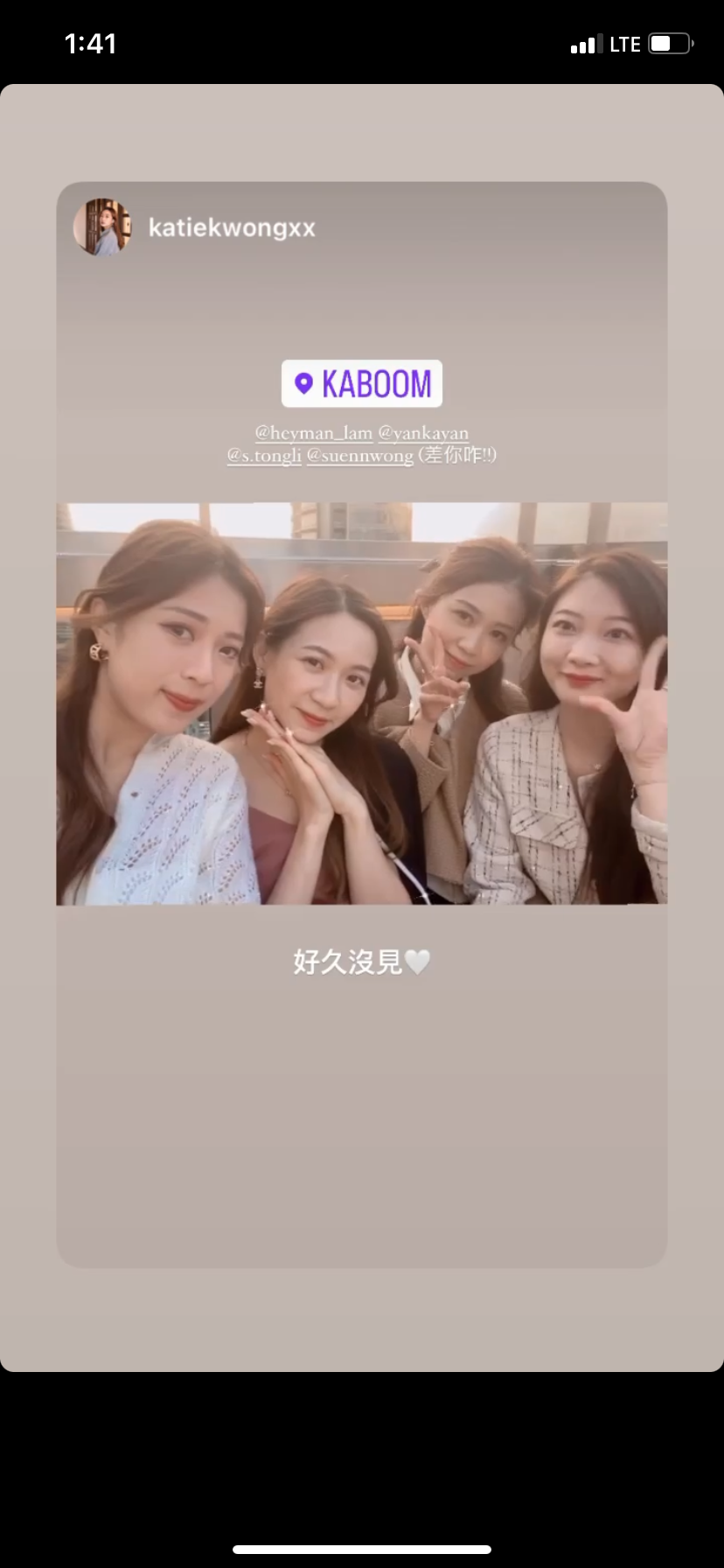 召喚痴線西(207)想食咖啡雞花生 請follow IG | LIHKG 討論區