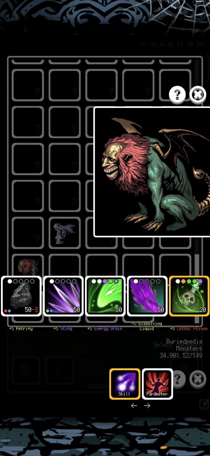 [iOS/an/pc] Buriedbornes 2 - Dungeon RPG 1月10號出了 | LIHKG 討論區