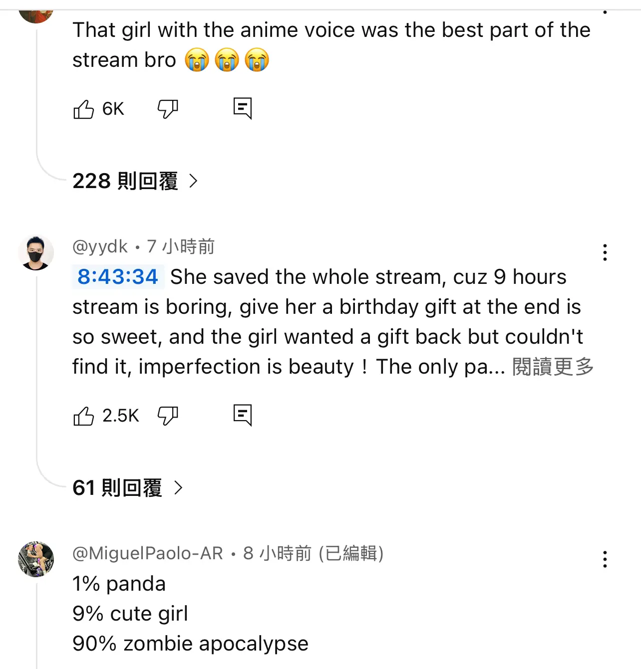 正視聽 speed直播最後個位小姐姐堅救左香港 | LIHKG 討論區