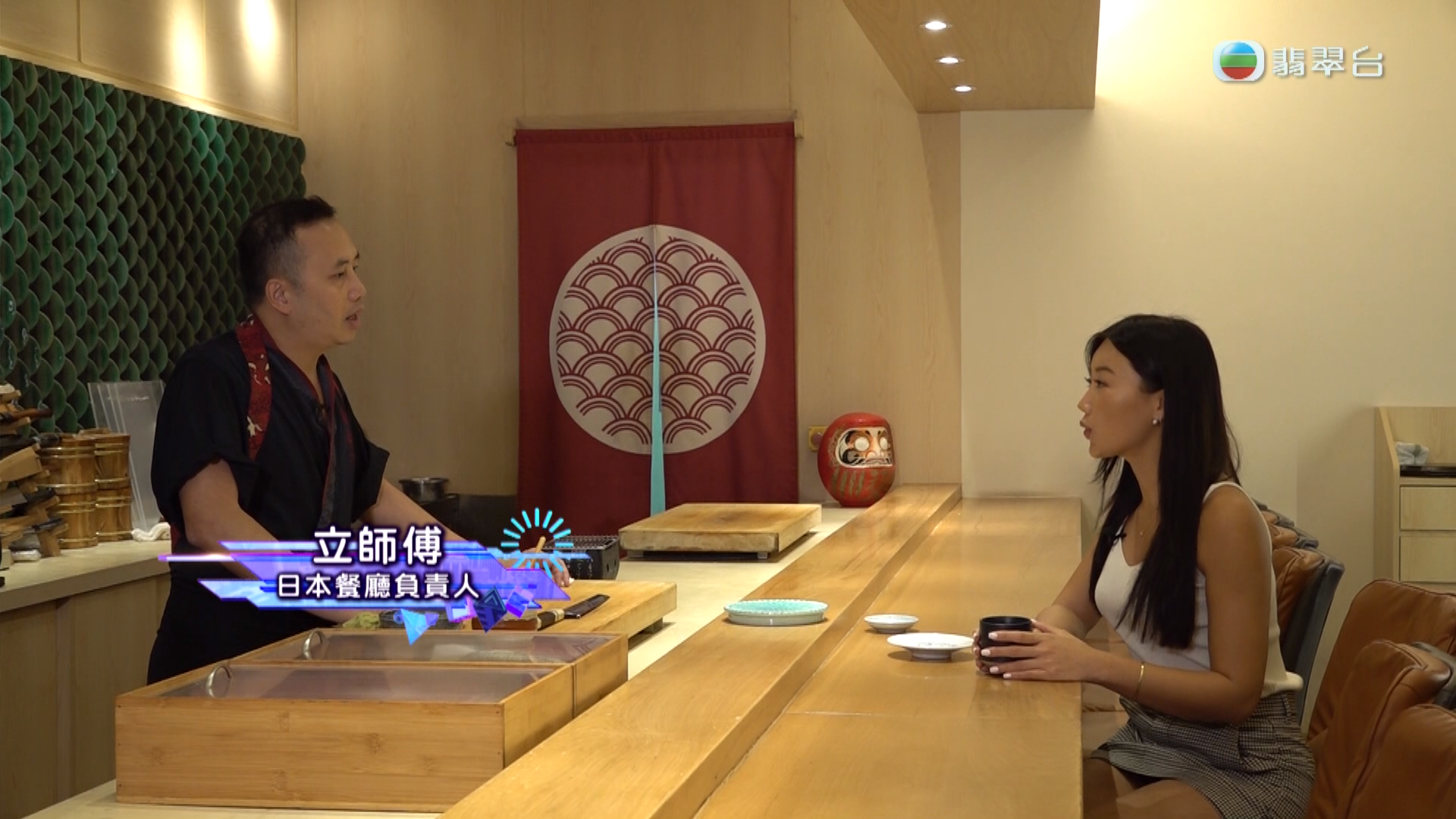 [TVB] 東張西望討論區 (101) | LIHKG 討論區