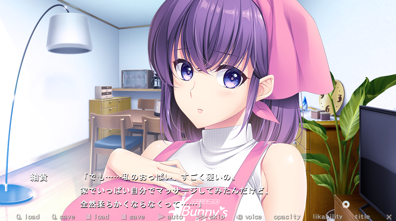 [LIHKG] Galgame推薦及討論區 88 ましろ色シンフォニーSANA EDITION 6/23発売 | LIHKG 討論區