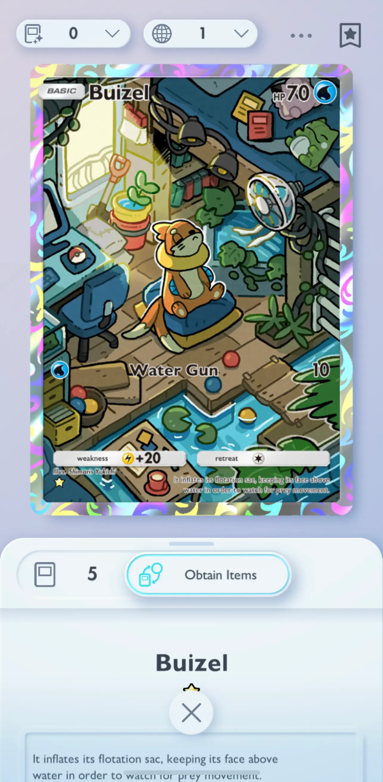 [I/A] Pokemon TCG Pocket (63) Ranking對戰討論/dena我屌你老母 | LIHKG 討論區