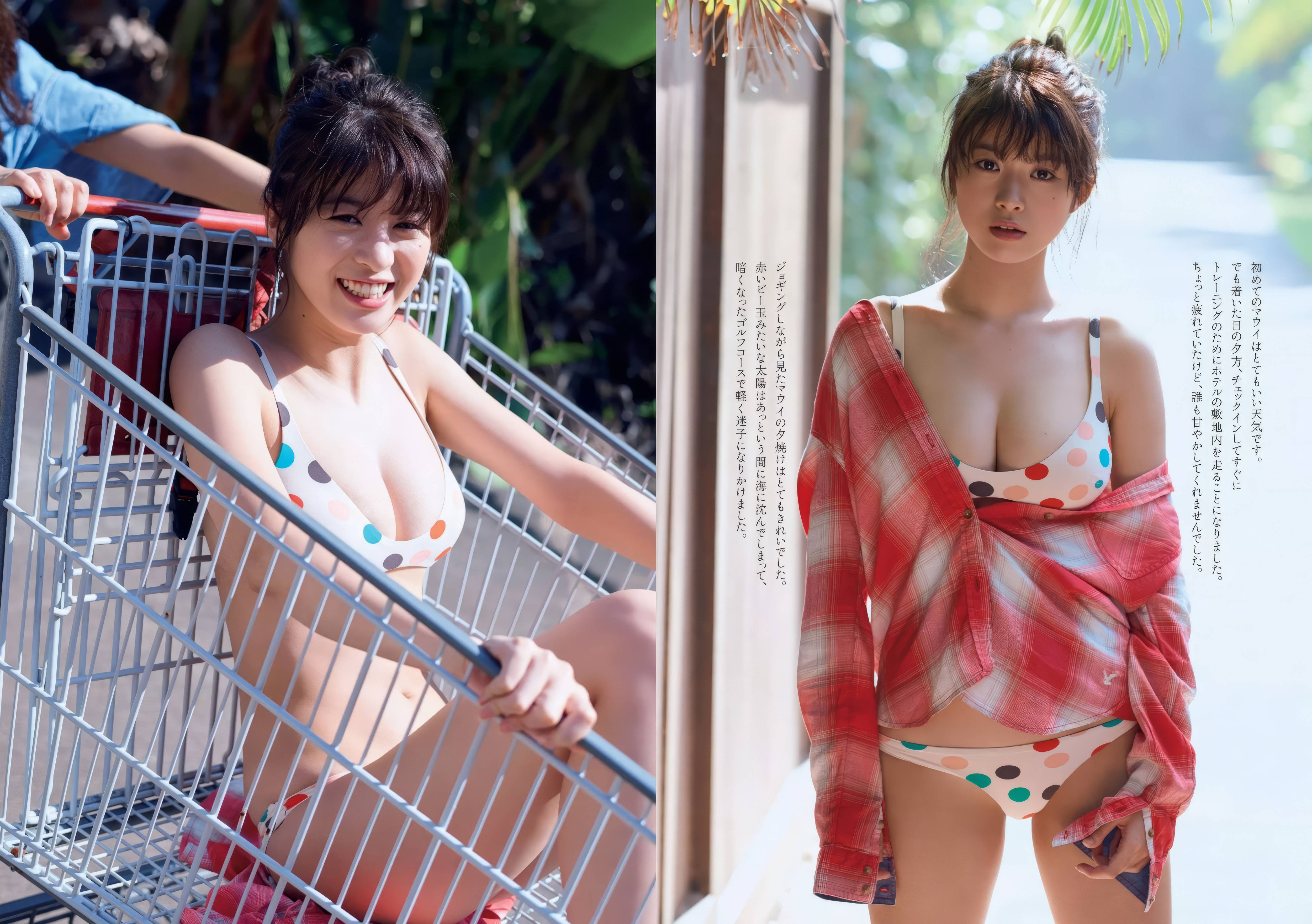 【4K放大】 馬場富美加胸部，研究係真波定假波？ | LIHKG 討論區