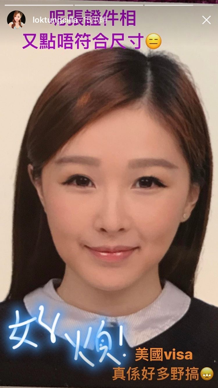 美國visa證件相尺寸一問 | LIHKG 討論區