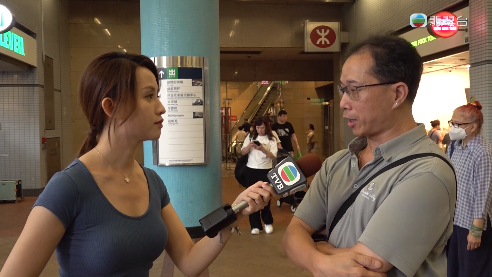 [TVB] 東張西望討論區 (105) | LIHKG 討論區