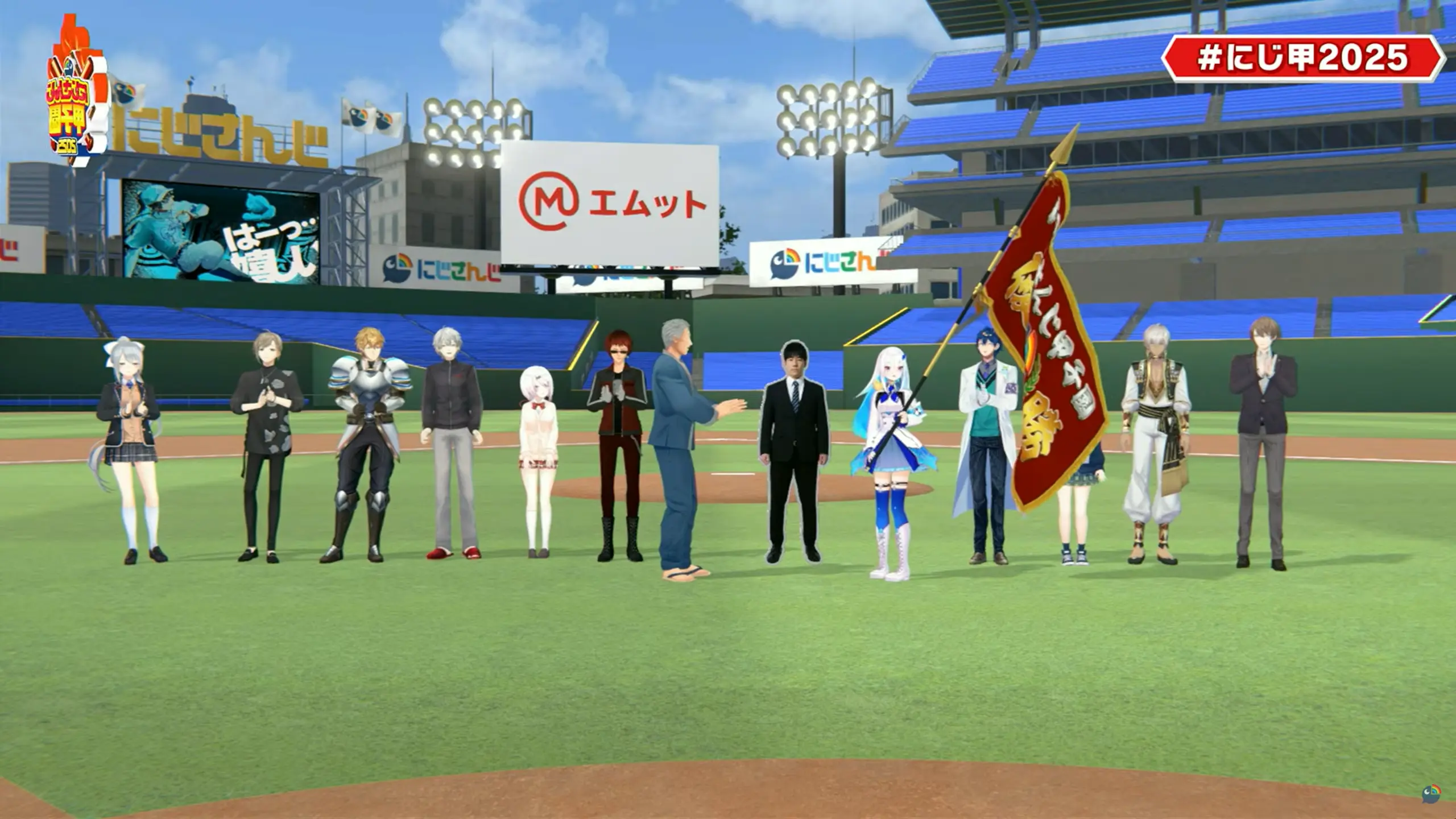 彩虹社 vtuber 討論區(74) | LIHKG 討論區