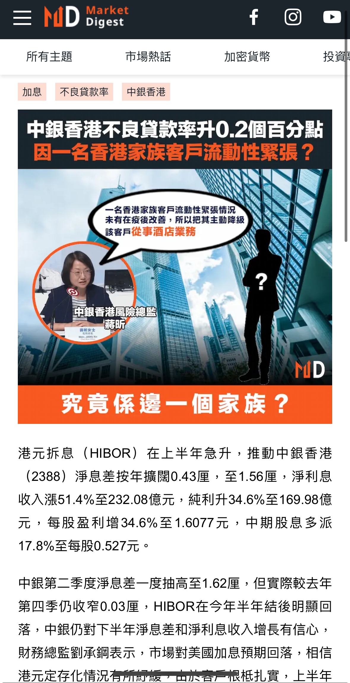 美股認真討論區 MMMCCCLXVIII | LIHKG 討論區