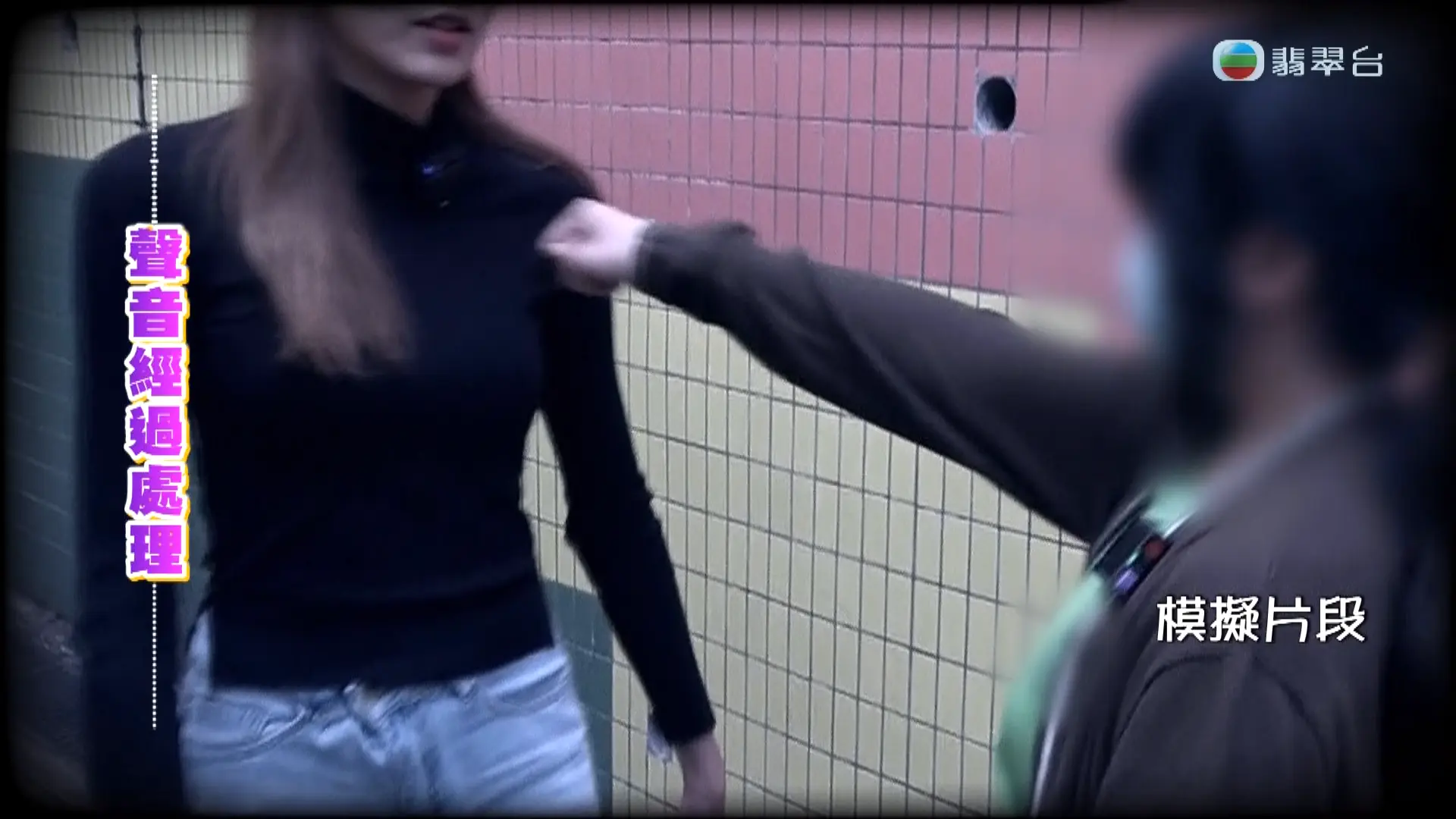 [TVB] 東張西望討論區(234) | LIHKG 討論區