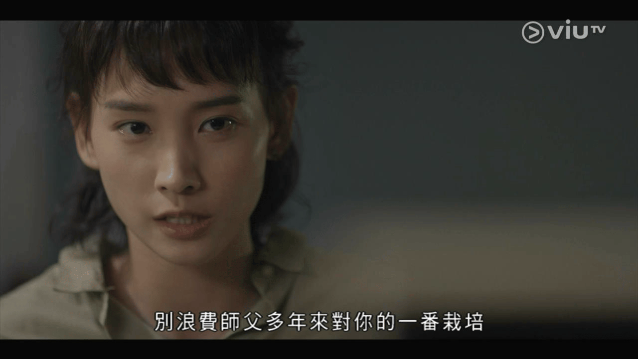 [Viu TV] 打天下2 4月15日首播 2130-2230 | LIHKG 討論區