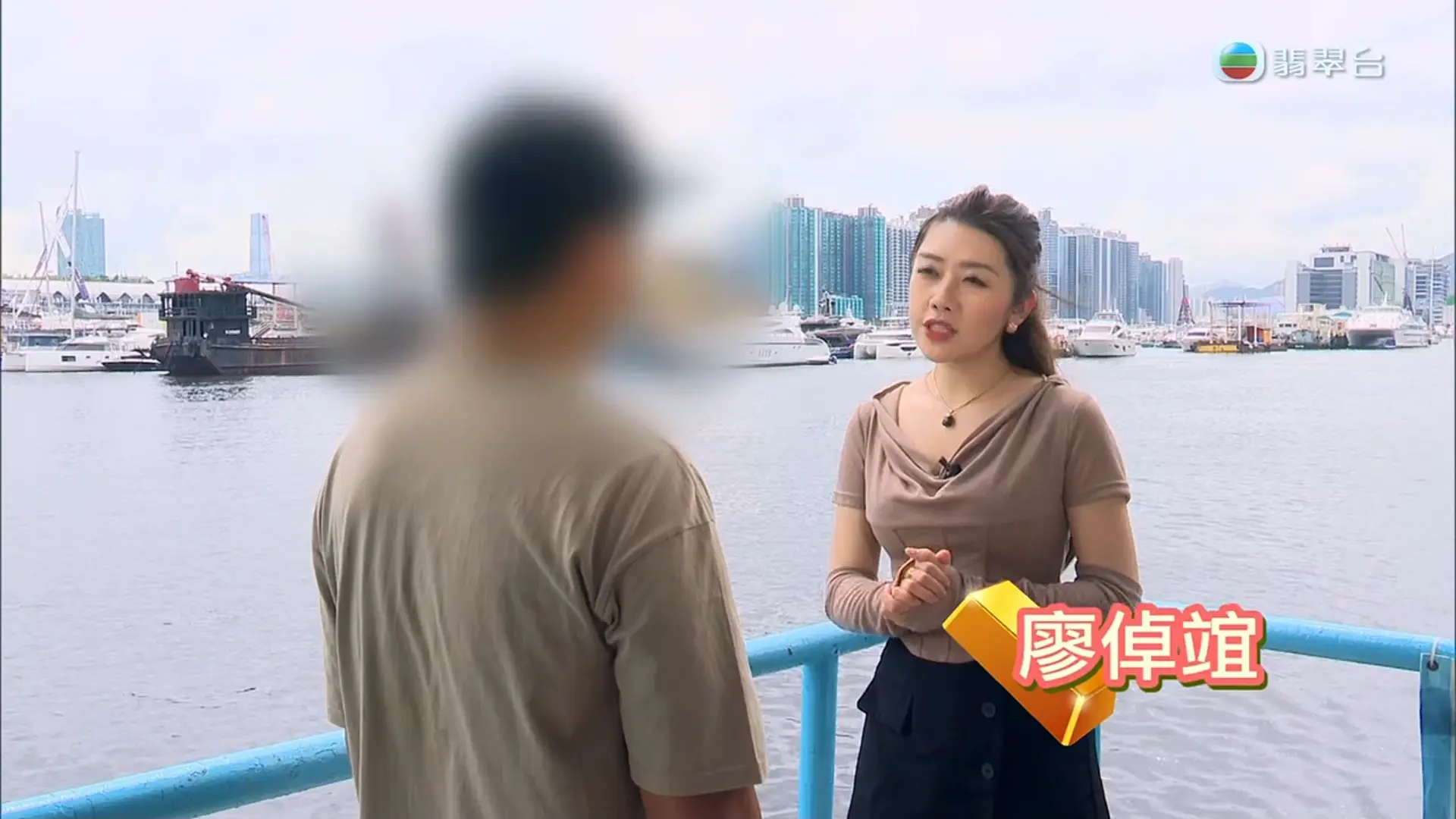 [TVB] 東張西望討論區(255) | LIHKG 討論區