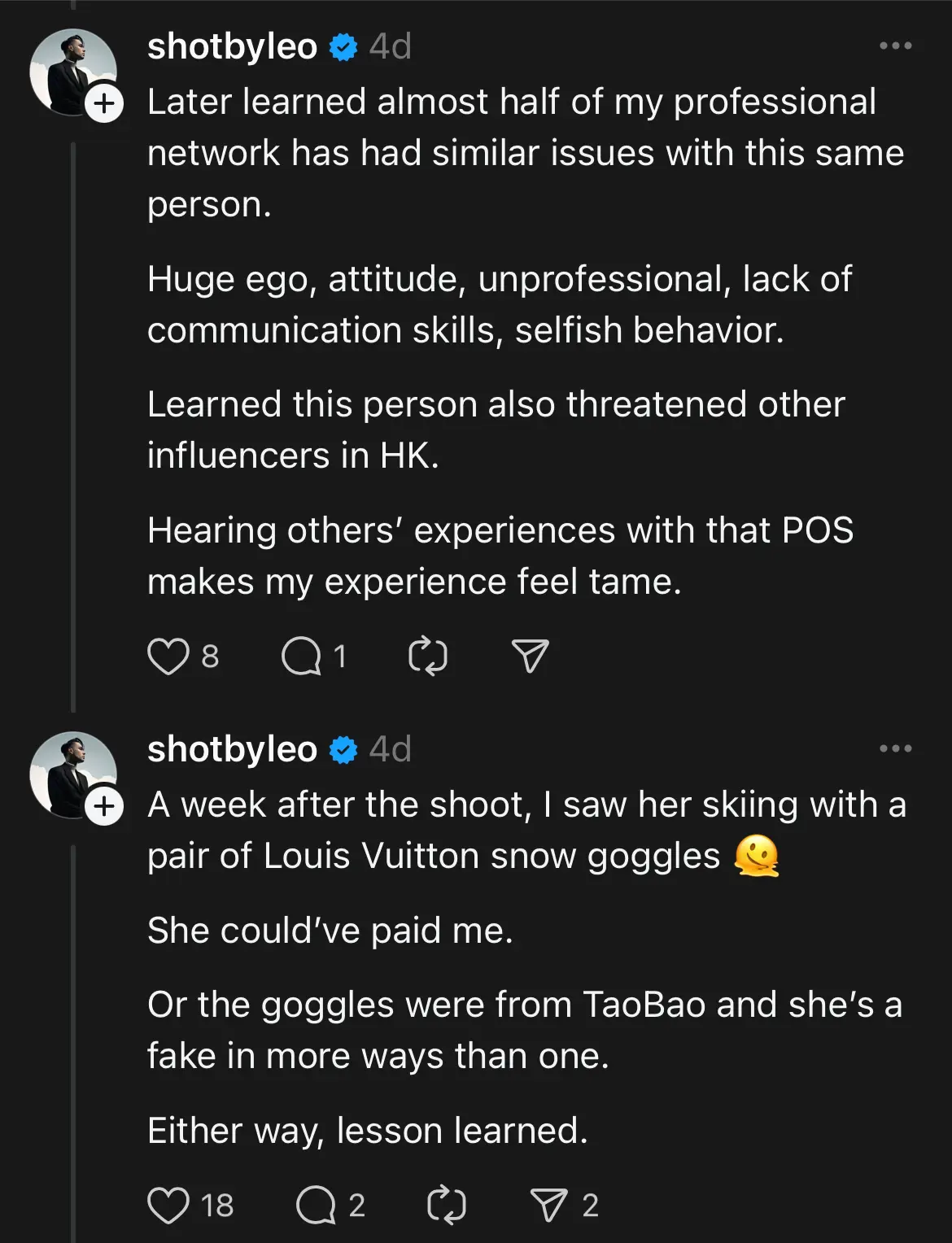 召喚痴線西 (263) | LIHKG 討論區