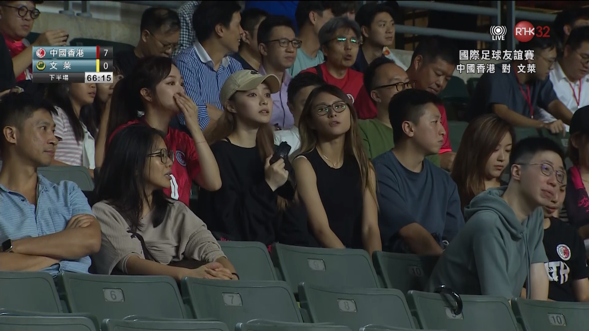 [本地足球] 2023/24 港超聯、亞冠及香港隊討論區 (39) | LIHKG 討論區