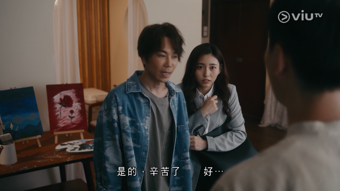 【ViuTV】ViuTV原創劇 和解在後 討論區 (10) Will Or準備收刀片啦 | LIHKG 討論區