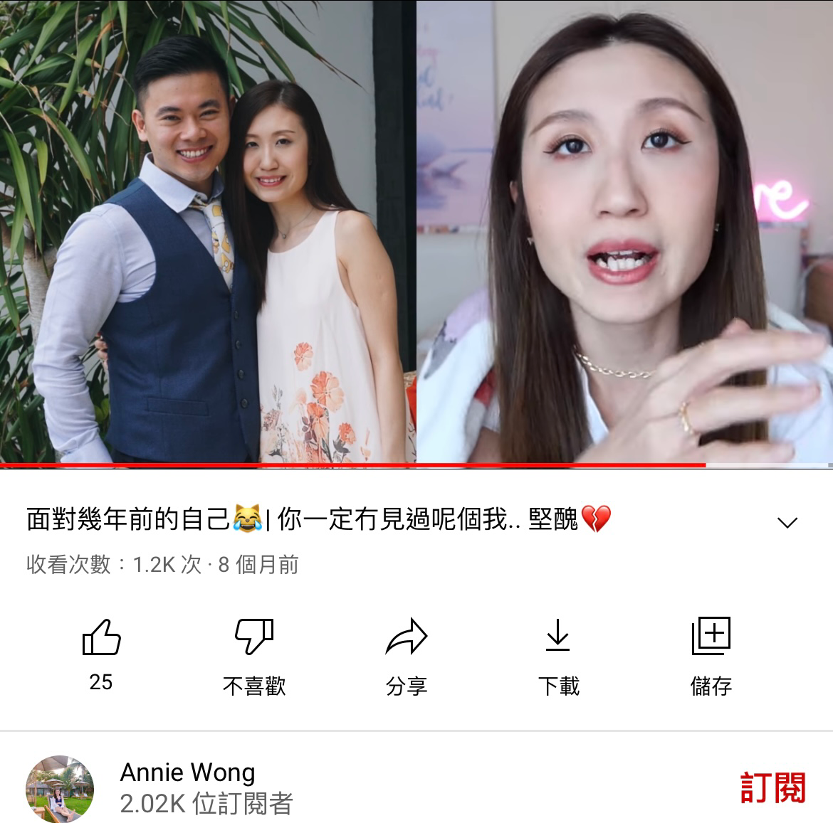 召喚痴線西 (182) | LIHKG 討論區