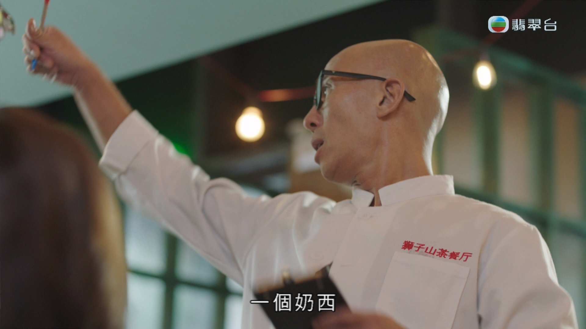 [TVB] 東張西望討論區 (140) | LIHKG 討論區