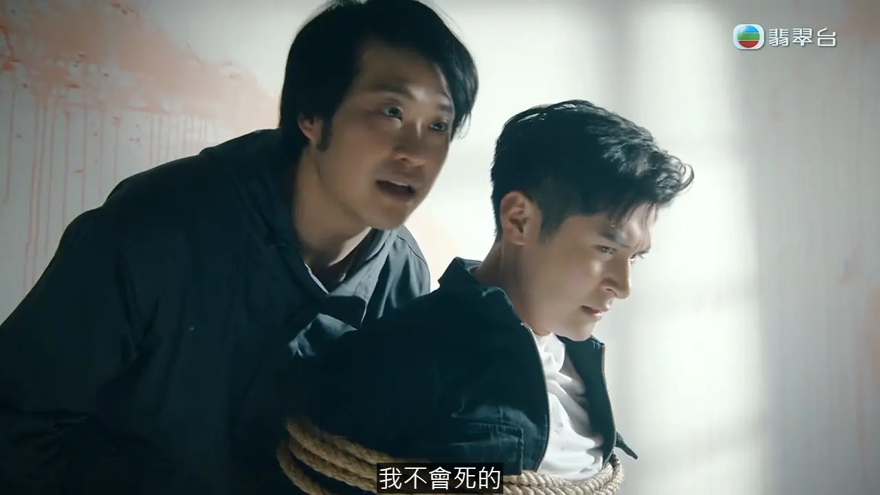 [TVB癲佬正傳2024] 異空感應 (8) | LIHKG 討論區