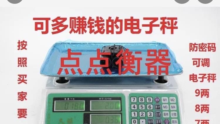 星島： 西餐廳切餅費「斷磅計」 一磅生日蛋糕「輕輕超重」收雙倍 $150變$300 | LIHKG 討論區