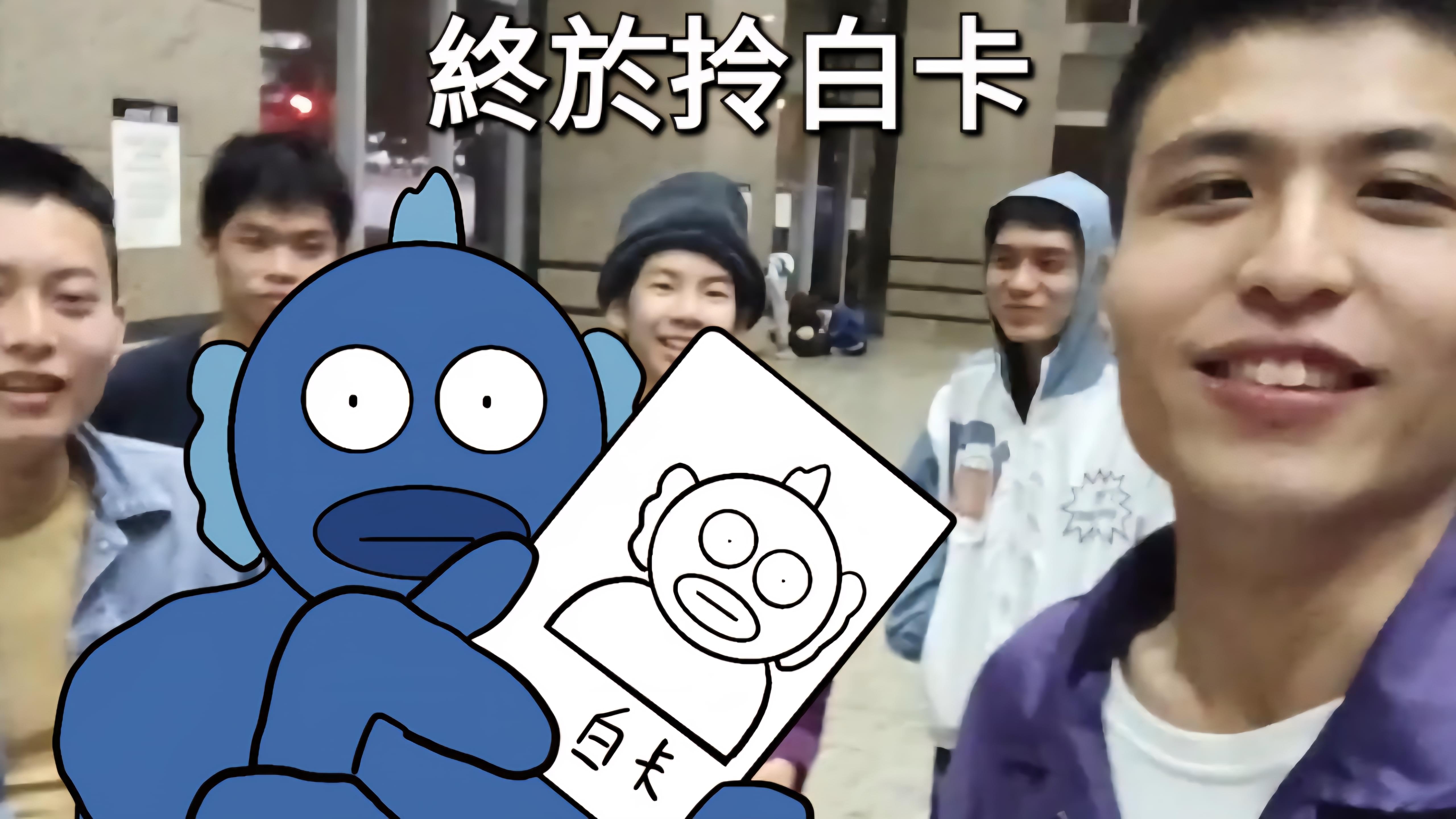 香港網絡界四大癲王 劉馬車 龍心 光頭bob 何太 | LIHKG 討論區