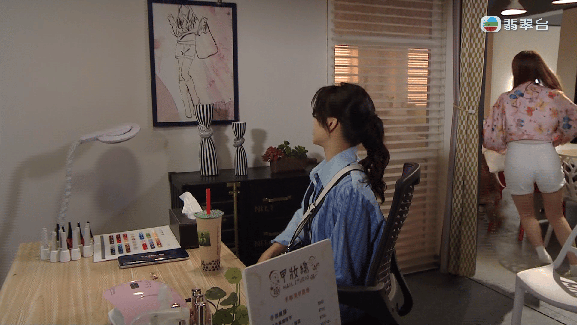 開心速遞 （493） | LIHKG 討論區