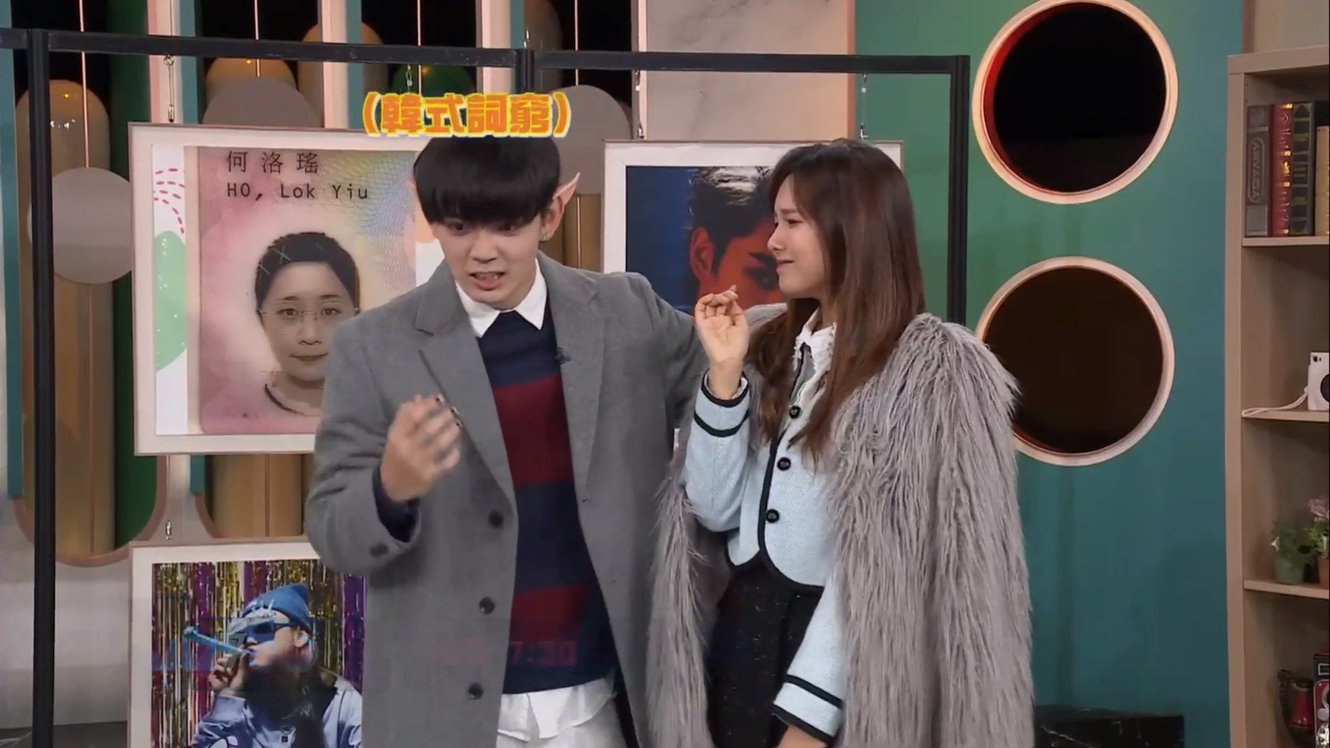 [DiuTV 全民造星IV] 遺珠討論區(243) 咁就一年啦，Yolica還未成團 | LIHKG 討論區