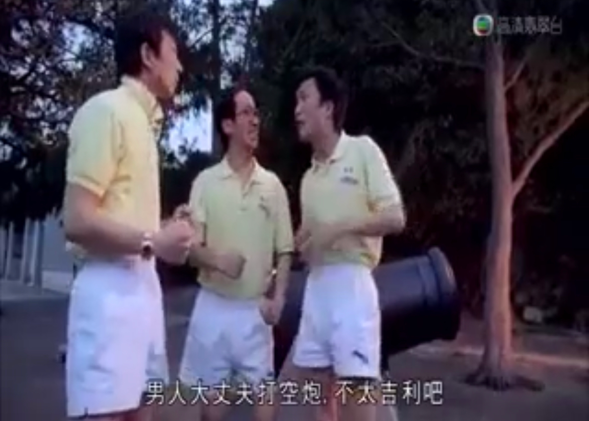 [Hapi Hapi Hapi！ Hapi Hapi Hapi Hapi Hapi！] 曼聯終極FF吹水區 [2324] | LIHKG 討論區