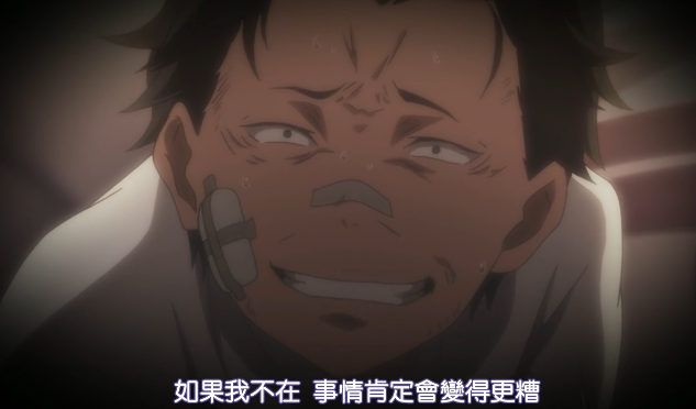 無職轉生vs Re:從零開始的異世界生活 Re0 | LIHKG 討論區