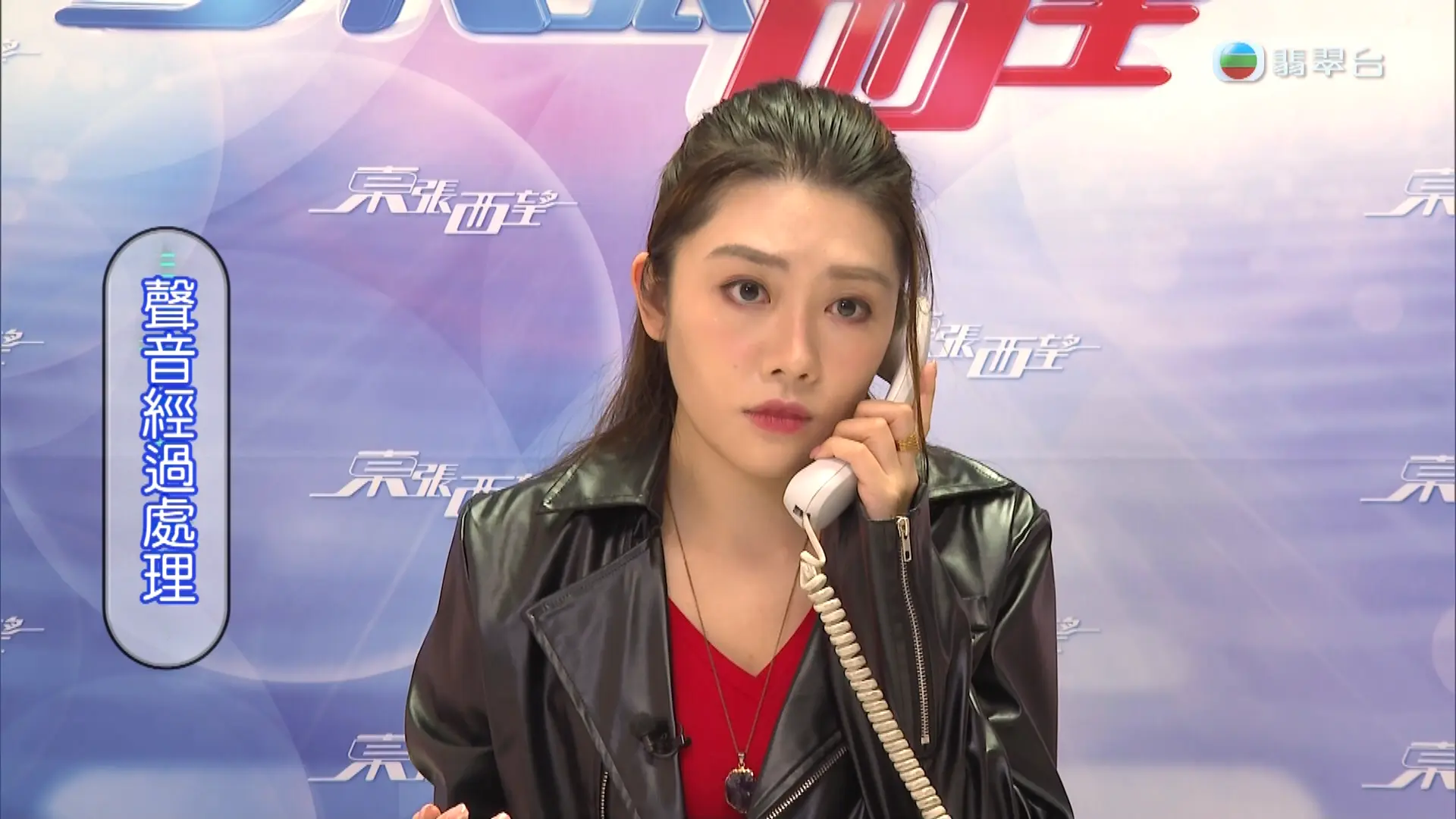 [TVB] 東張西望討論區(266) | LIHKG 討論區