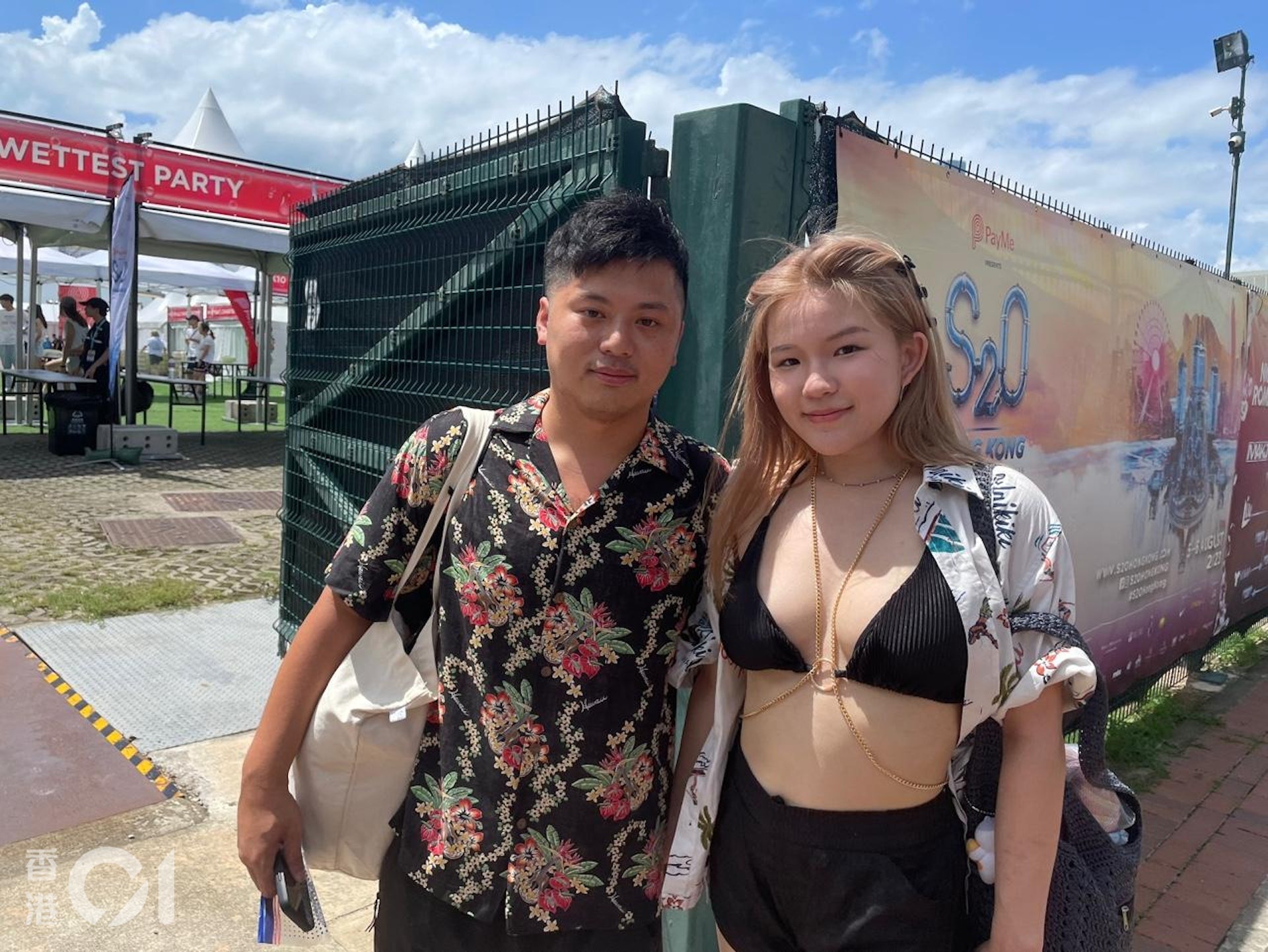 中環S2O亞洲潑水音樂節兩男爆爭執 27歲男遭爆樽傷額頭 | LIHKG 討論區