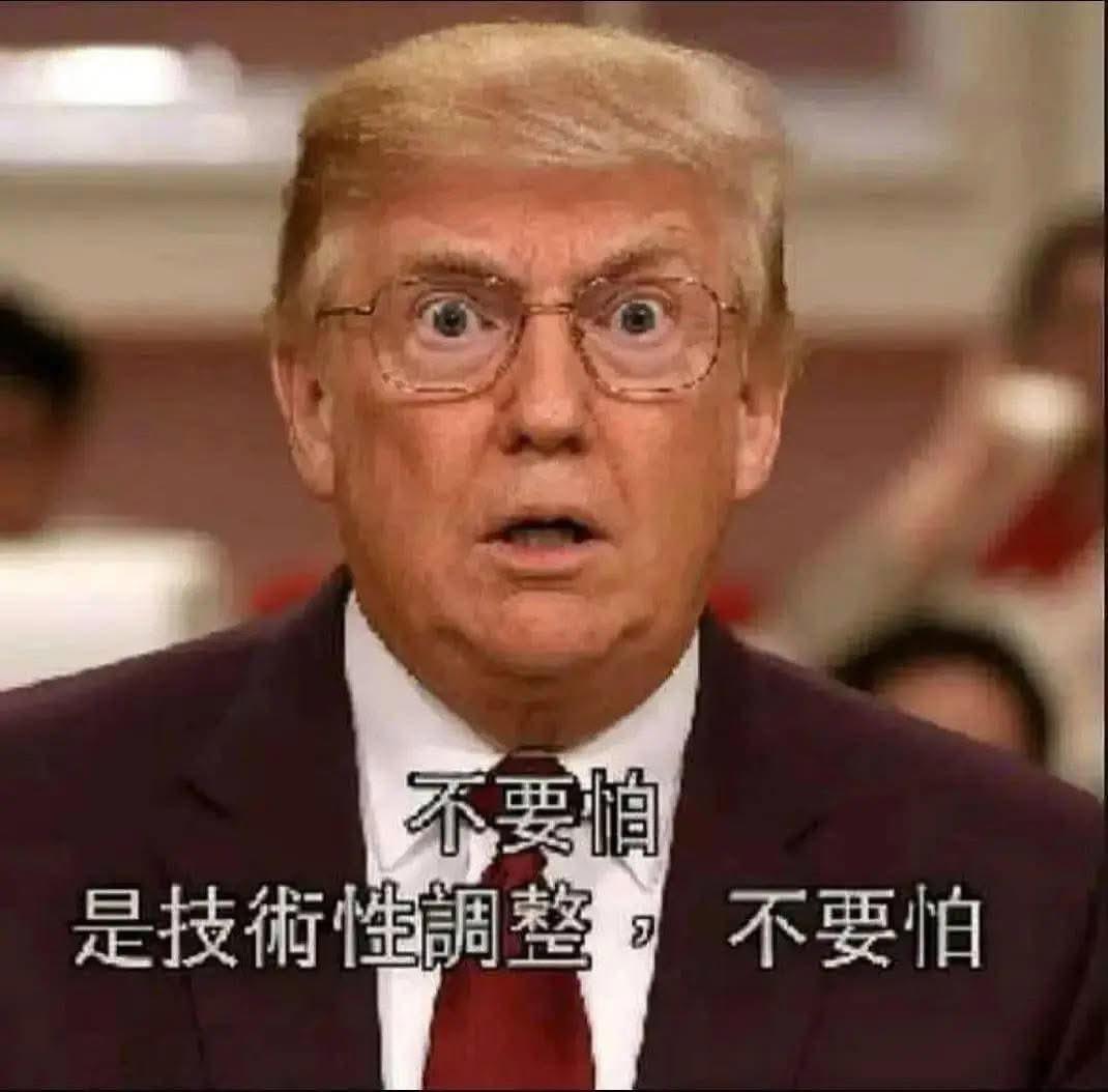 $TSLA 守喪區（34） | LIHKG 討論區