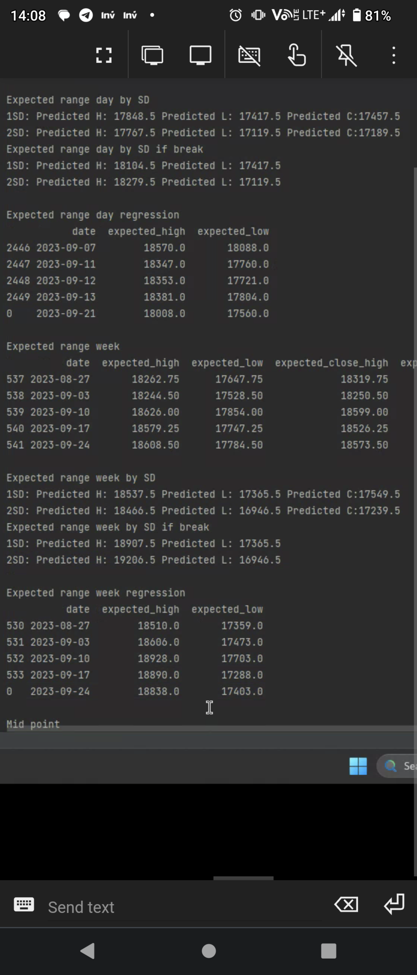 hi 淡友 (2006) | LIHKG 討論區