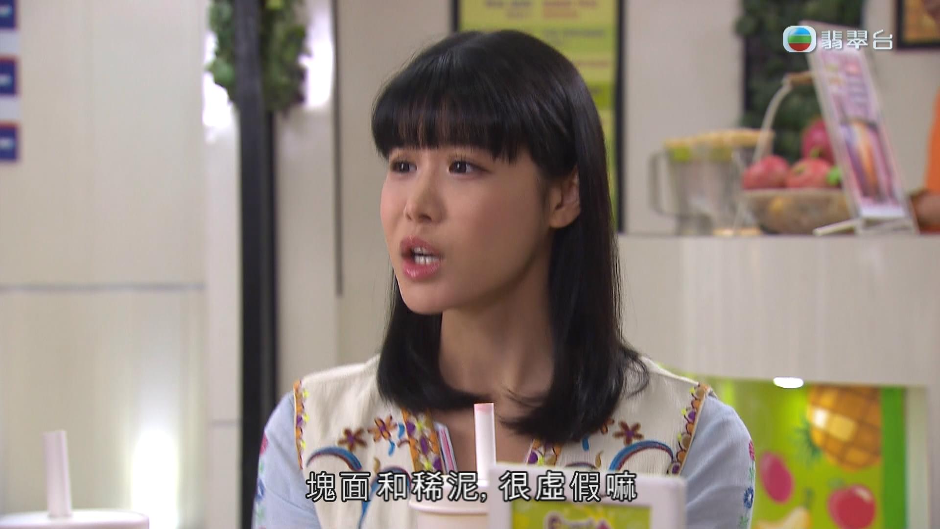 開心速遞 （498） | LIHKG 討論區