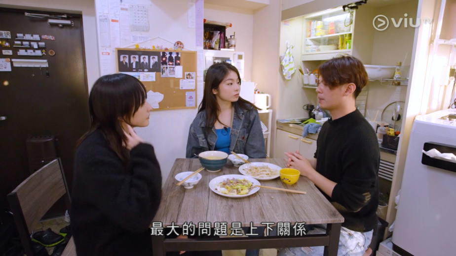 [ViuTV] [Dee姐+hanna] 2230-2300《東京納米夢》 | LIHKG 討論區