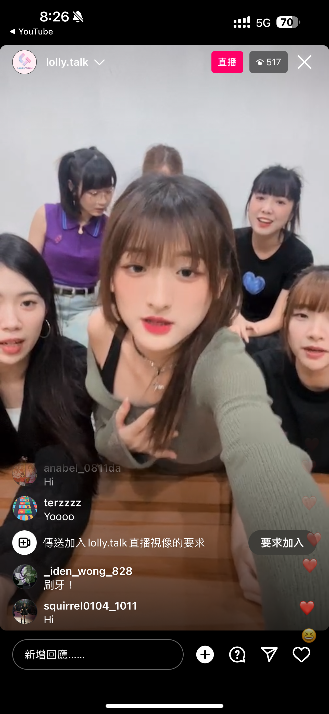 點睇Lollytalk 新歌MV今次冇嘢露 | LIHKG 討論區