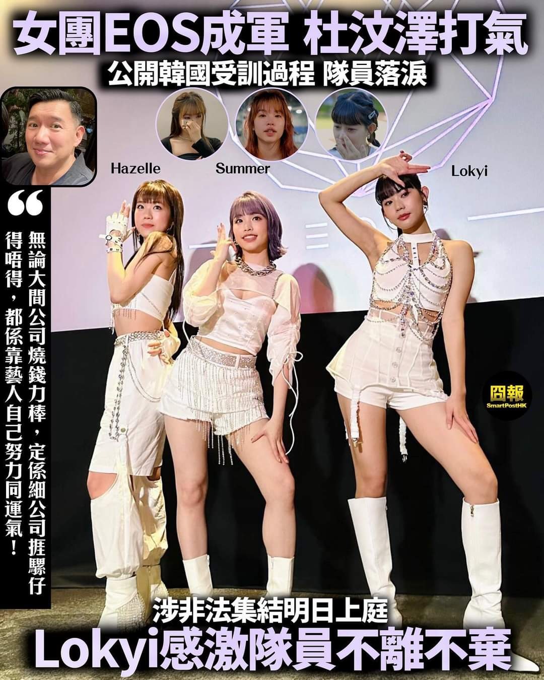 [I/A]eFootball 2023(469) 2022世界盃冠軍： 高登！ | LIHKG 討論區