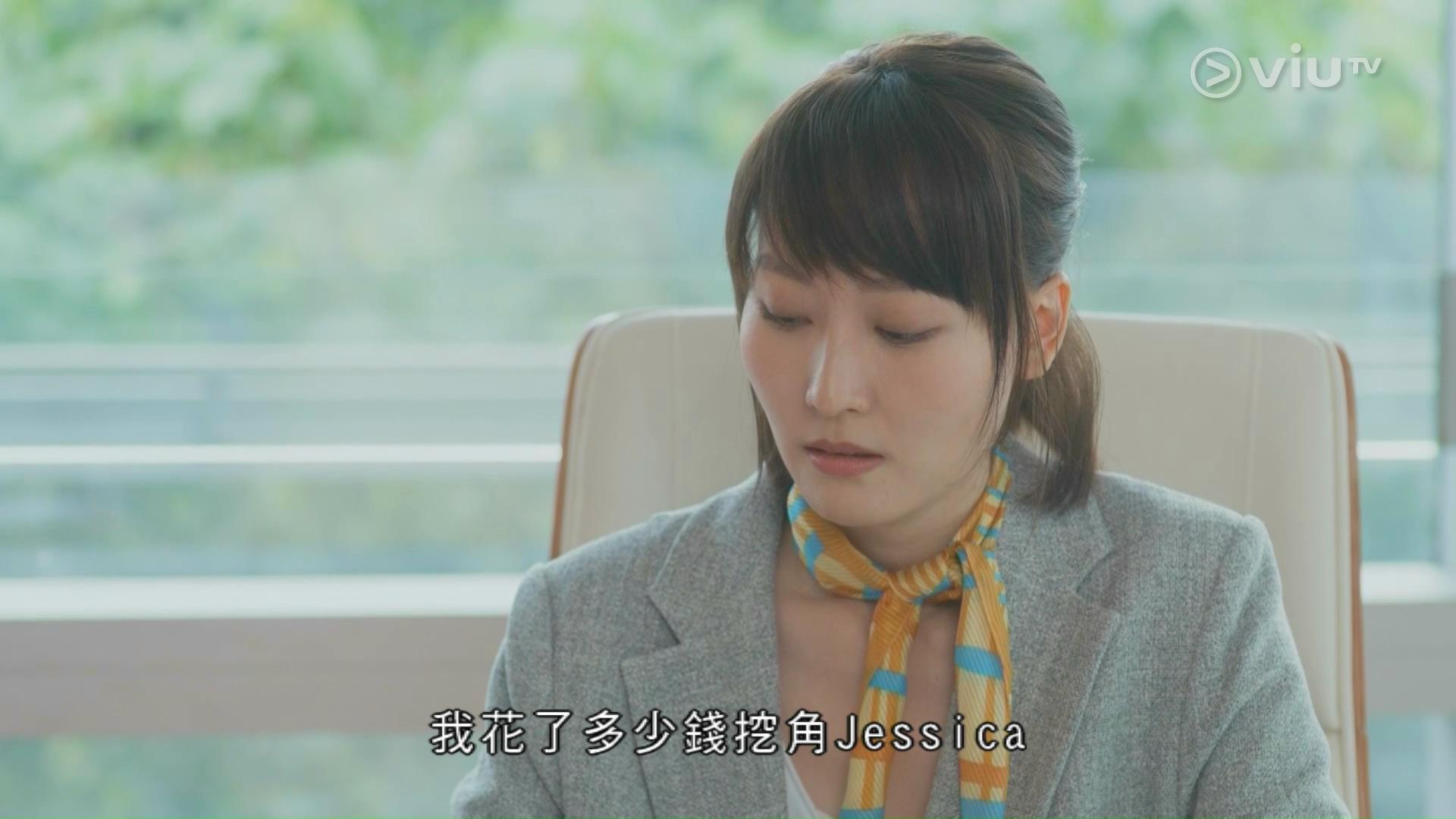 [ViuTV 原創劇] [彰老院之忠義] 老是常出現 (6) | LIHKG 討論區