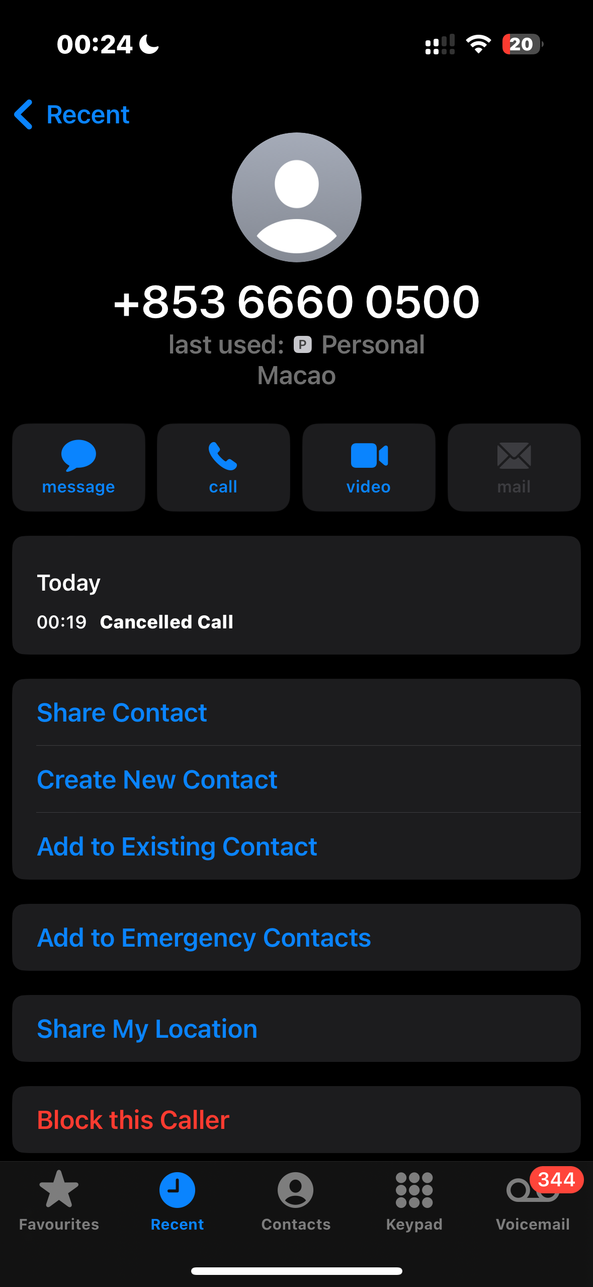 微辣前員工啊Jane真係走左？(18) | LIHKG 討論區