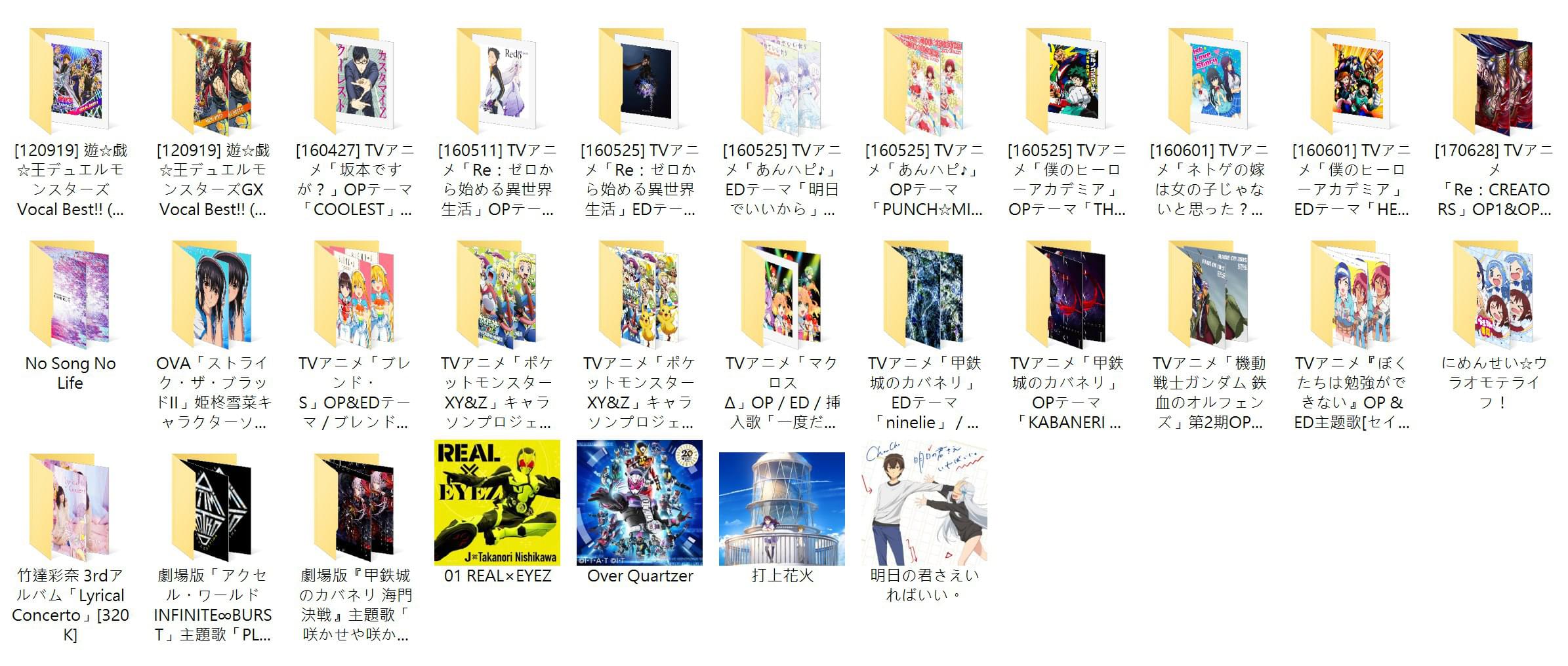 [LIHKG] Galgame推薦及討論區131 アマカノ3 /柚子社 ライムライト・レモネードジャム 9月26日 | LIHKG 討論區