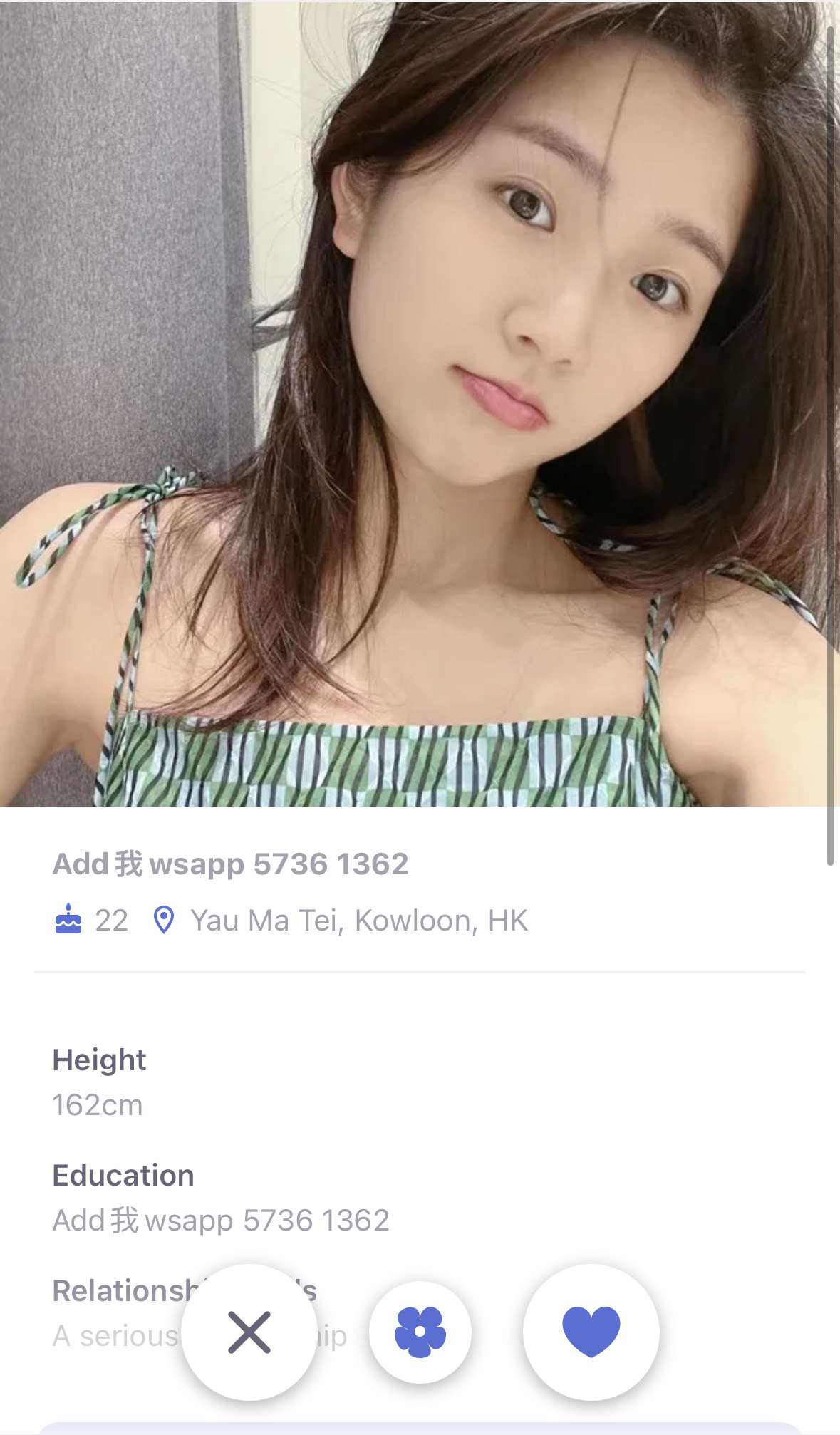 有冇玩緊CMB嘅巴絲 (810) 做最好的夢寐 預最傷的結尾 從未忘記 從前在記憶中 吻過你 | LIHKG 討論區