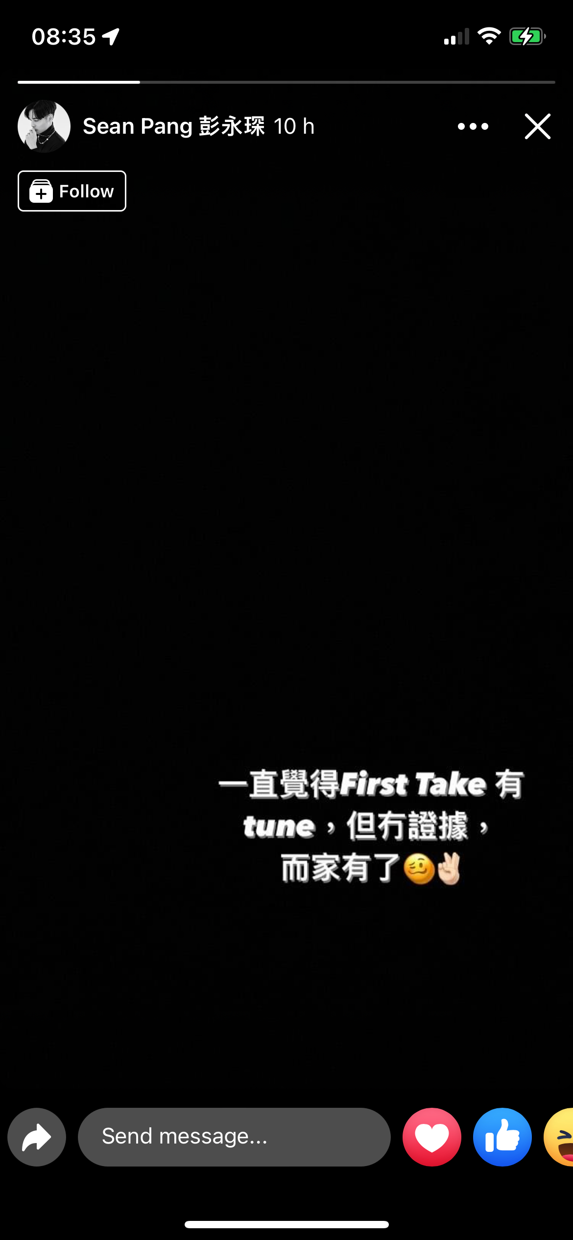 聽完雙Jer上First take, 我發覺自己只係憎鳩姜土同Anson Lo 兩個國王的新衣 | LIHKG 討論區