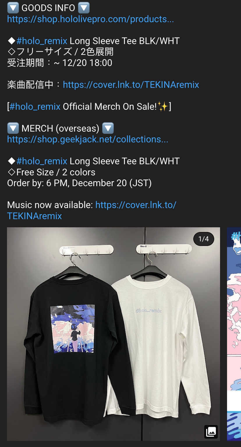 Virtual Youtubers討論區 (1808) | LIHKG 討論區