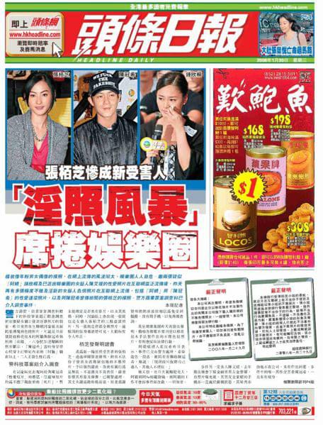 大家樂用「黑鮑嬌」做代言，大快活即刻出「黑包」增興！ Lihkg 討論區 0351