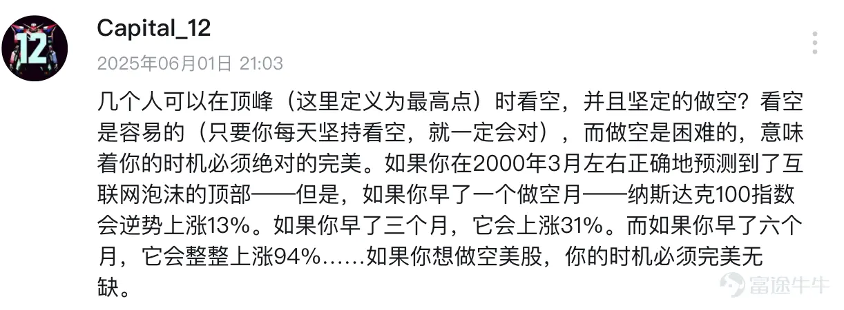 hi 「好」友(2252) | LIHKG 討論區