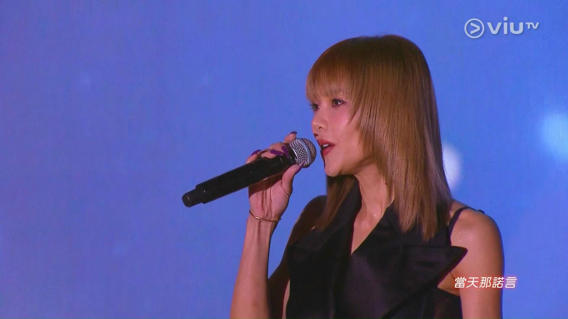 [ViuTV] [9/29 決賽] 美麗 40 路 (6) | LIHKG 討論區