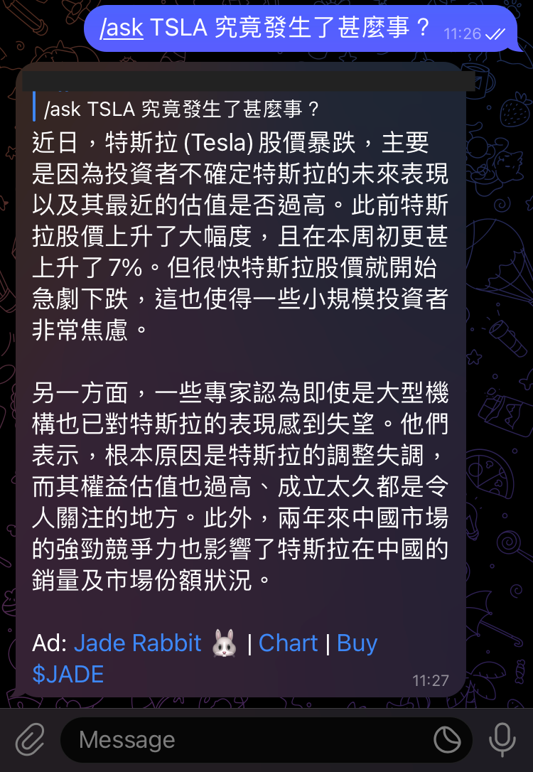 TSLA 究竟發生了甚麼事？ | LIHKG 討論區