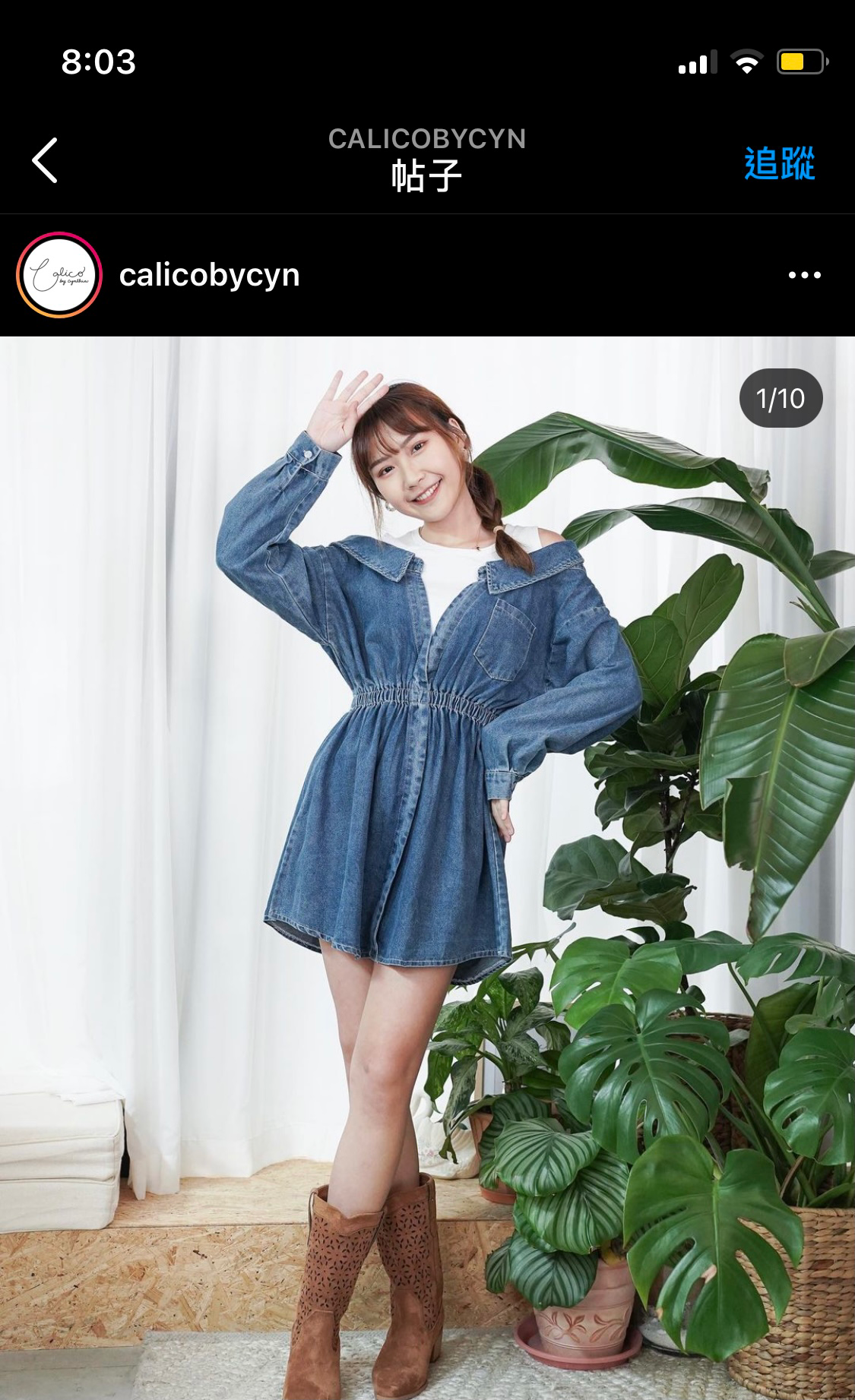 3x歲娃娃聲Youtuber cynbunny 討論區 | LIHKG 討論區