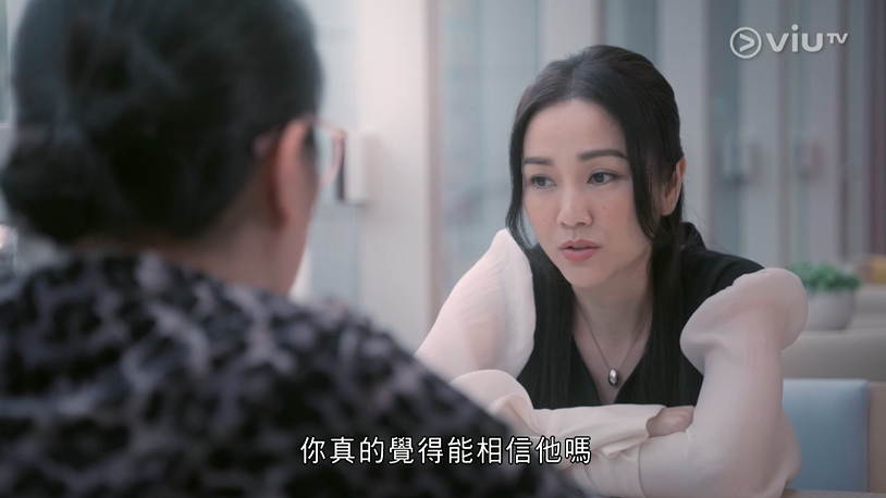 【ViuTV】ViuTV原創劇 法與情 討論區 (7) | LIHKG 討論區