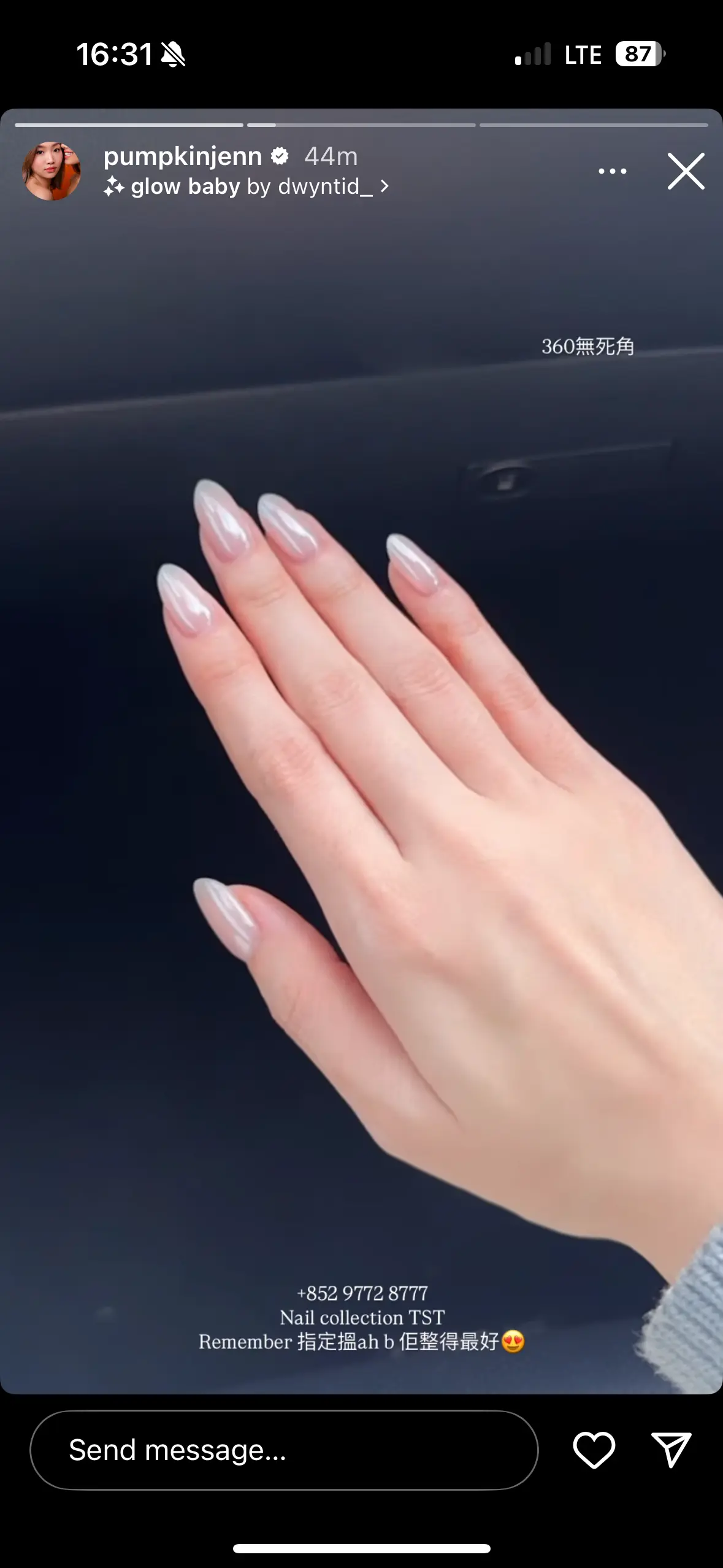 召喚痴線西 (263) | LIHKG 討論區