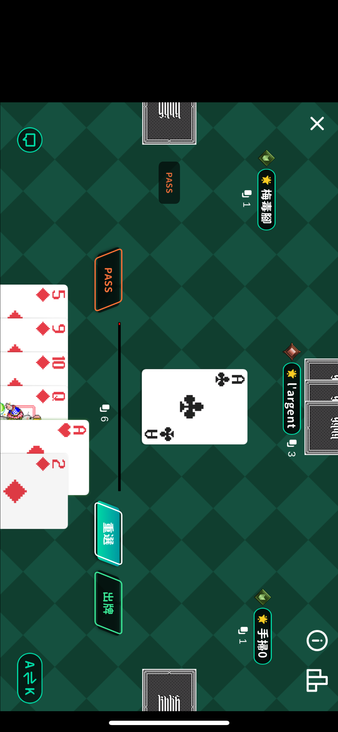 LIHKG 鋤大Dee 爛牌 “Show Off” 區 | LIHKG 討論區